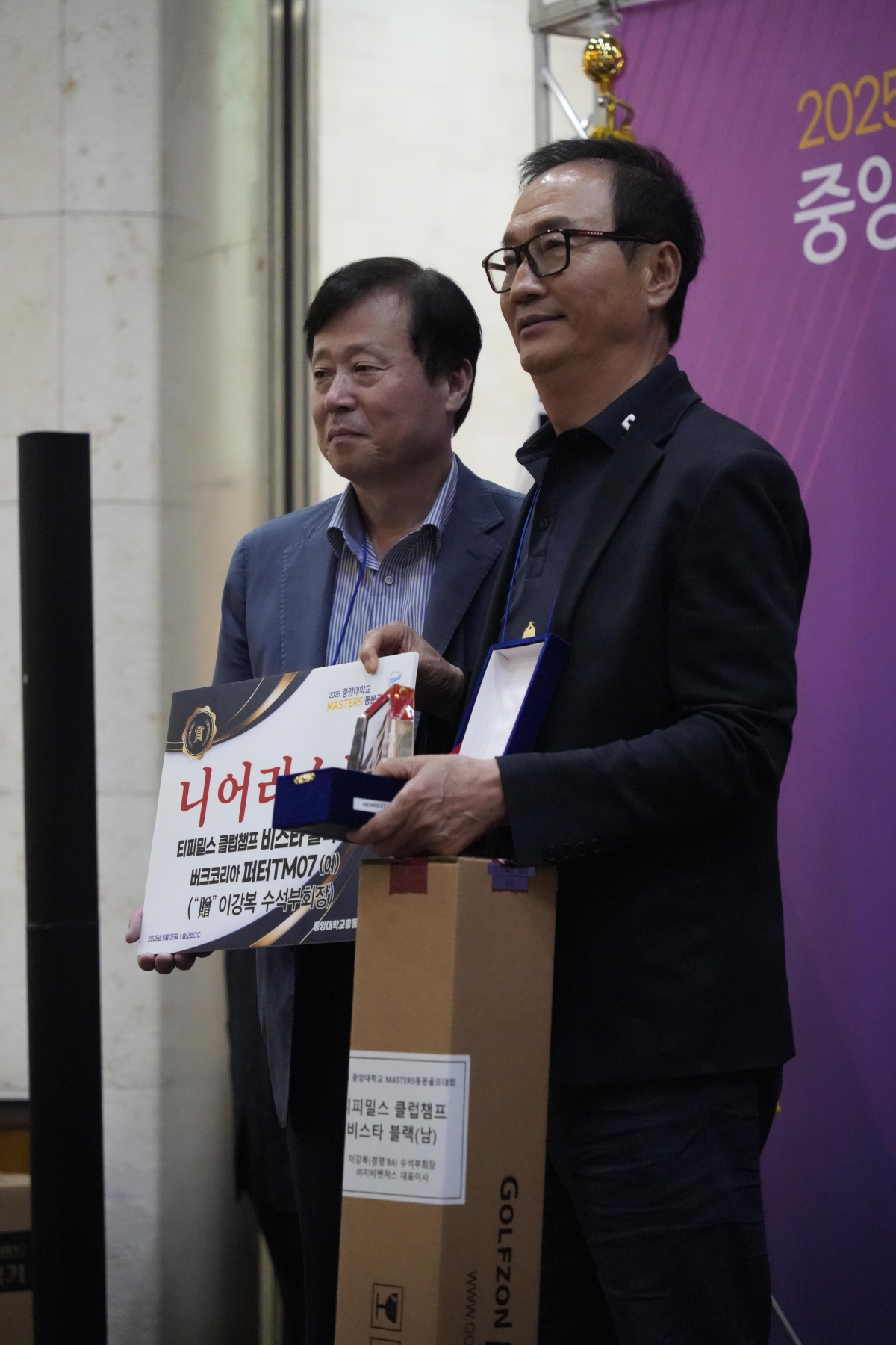 포토갤러리 - 2025 마스터즈 골프(만찬.시상)